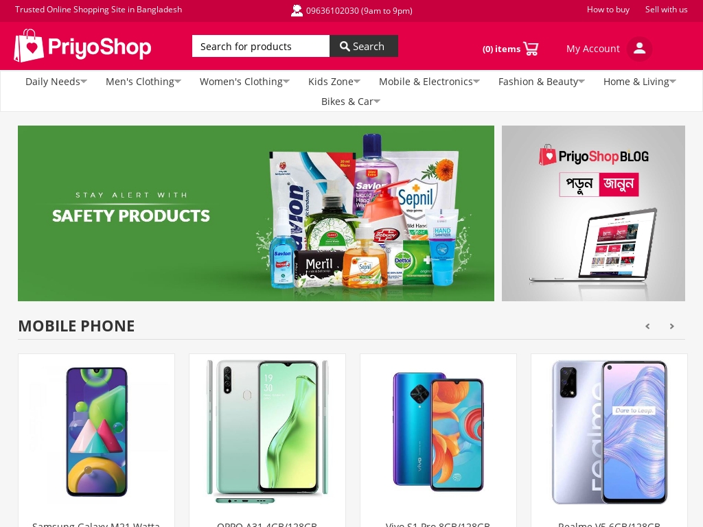 24 Best Ecommerce Websites For Kids & Babies [2024] - Starter Story