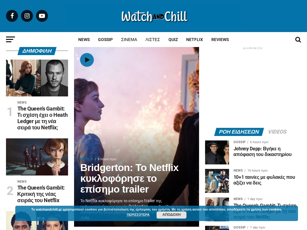 62 Best Watch Brand Website Designs To Inspire You [2024] - Starter