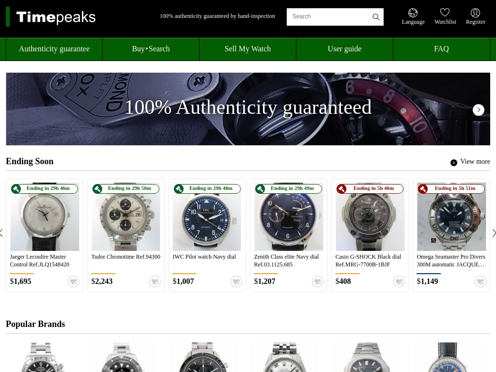 62 Best Watch Brand Website Designs To Inspire You [2024] - Starter